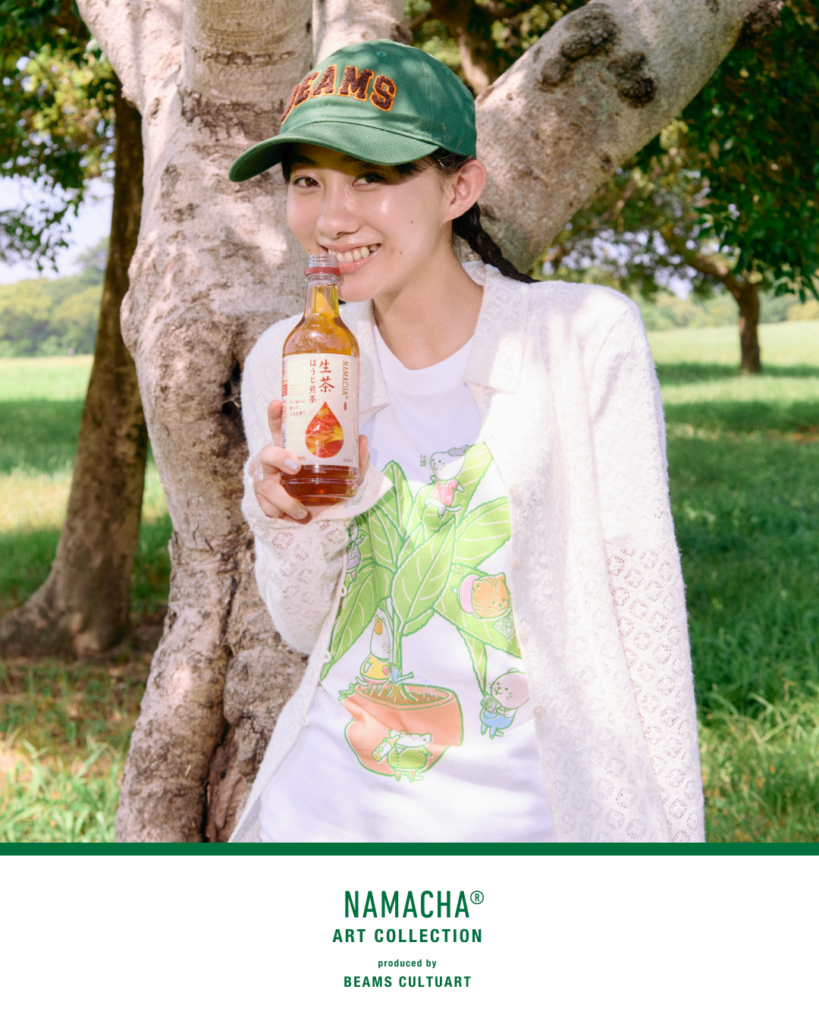 【雫瀬永紡】『NAMACHA ART COLLECTION PRODUCED by BEAMS CULTUART』イメージビジュアルに出演 ...